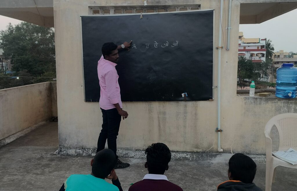 SN Tuition Point Sullurpeta - RC Blog